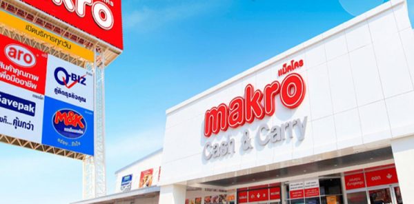MAKRO ตั้งบ.ย่อยใหม่ “ARO Commercial” ลุยธุรกิจค้าปลีก-ค้าส่งในเมียนมา