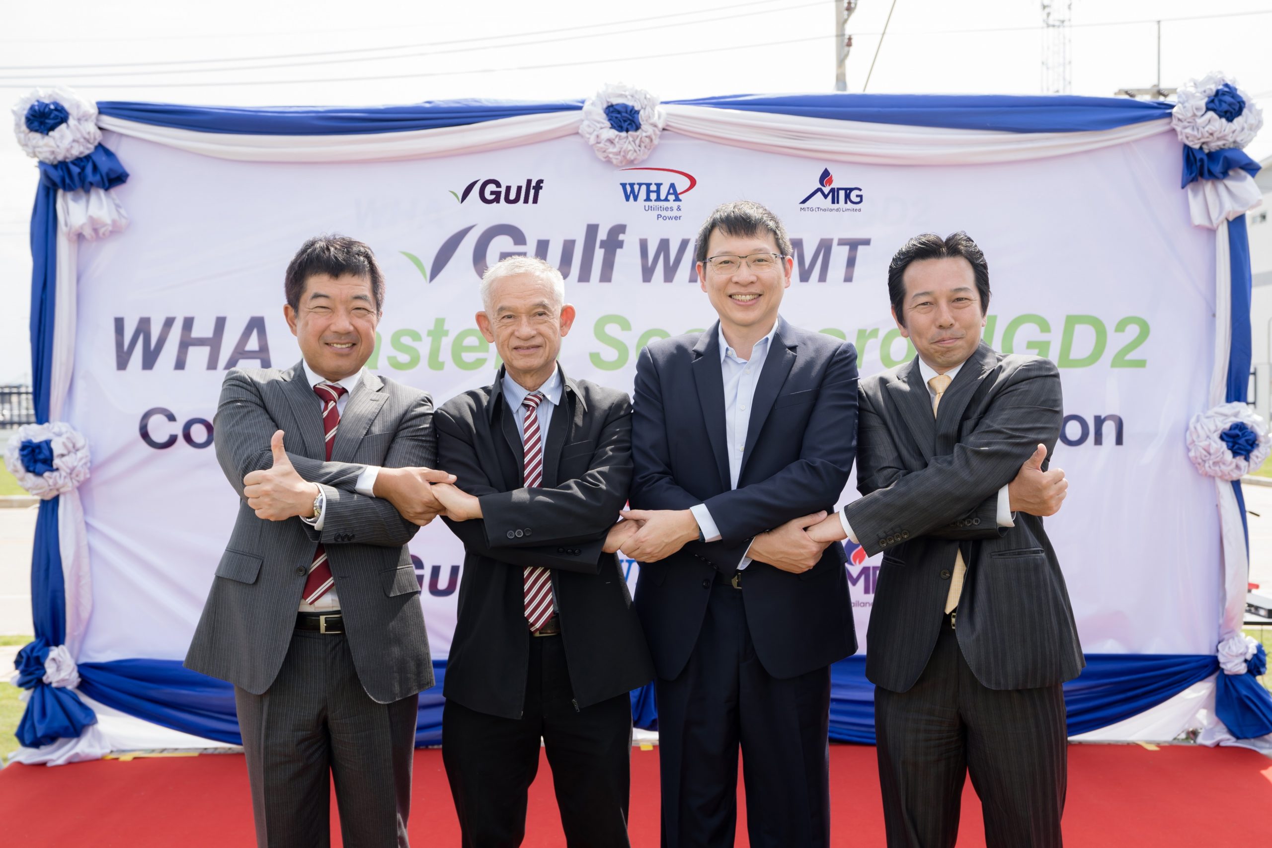WHAUP Joins Hands with GULF-MITG to Launch WHANGD2 Natural Gas ...