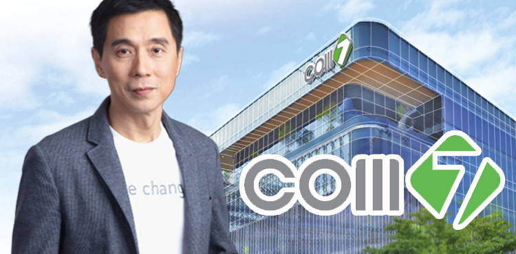 COM7 Sells 59M Shares to “BTS” to Strengthen Marketing Strategy for ...