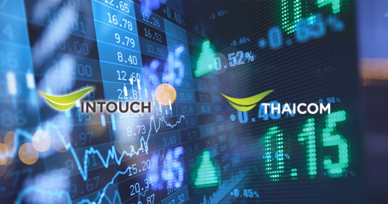 INTUCH Waits for Official Document for Further Process in THCOM Stake-Topping Story