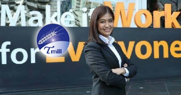 TMILL รายได้ปี 65 โต 32% แจกปันผล 0.13 บ. XD 23 มี.ค.66