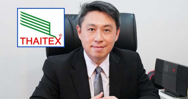 TRUBB ปลื้ม Q2 พลิกกำไร 120 ลบ. มั่นใจธุรกิจน้ำยางข้น-แปรรูป ดันผลงานปี 64 โตแกร่ง