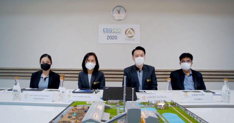 TPCH จ่อ COD “สยาม พาวเวอร์” 9.5 MW ดันกำลังผลิตปีนี้แตะ 116 MW