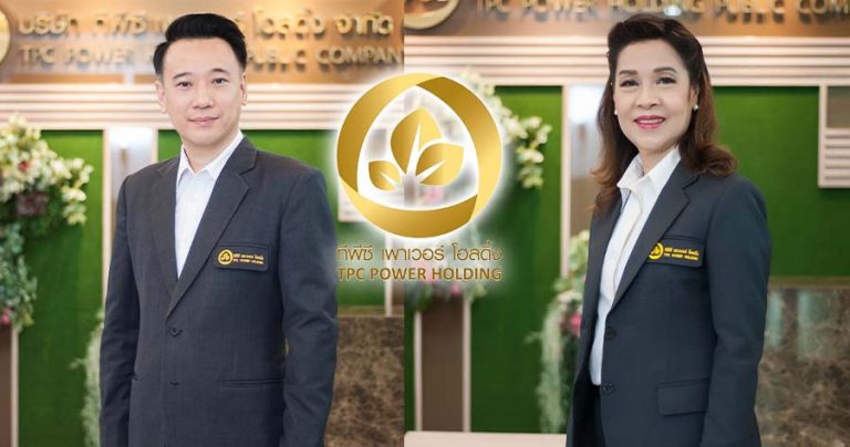 TPCH ย้ำเป้ารายได้ปี 65 โต 40% จ่อ COD โรงไฟฟ้าชีวมวลเพิ่ม 2 แห่ง ดันกำลังผลิต 122MW