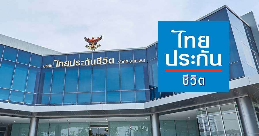 Thai Life Insurance Steps Closer to Thai Stock Market as Largest Life ...
