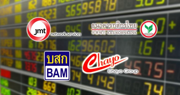 FSSIA Expects JMT-KBANK’s Deal to Impact BAM Negatively, Seeing Neutral Effect on CHAYO