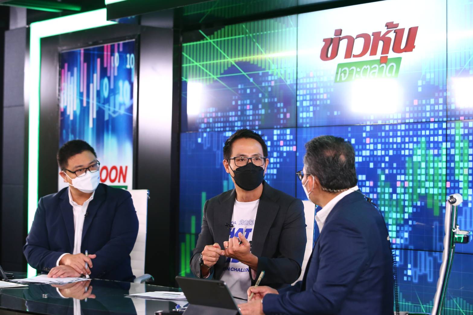 ANAN Expects Performance to Improve with Capital Increase and 7 New ...