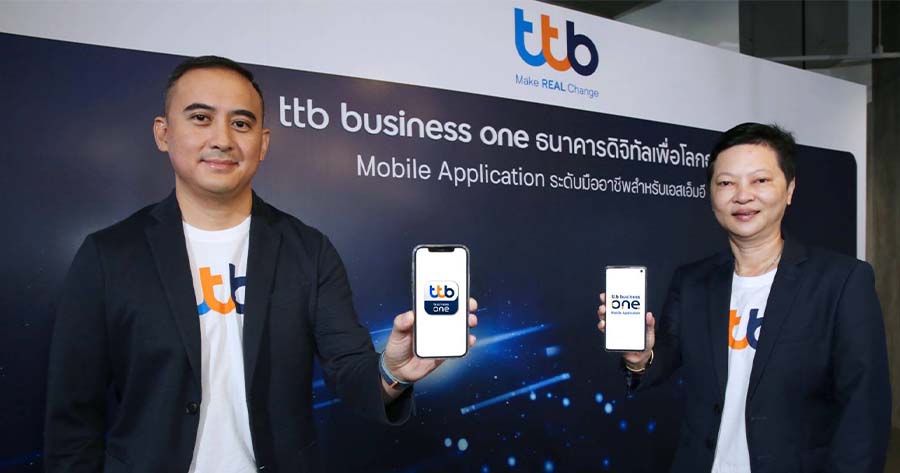 TTB ต่อยอดโมบายแอปฯ “ทีทีบี บิสสิเนส วัน” ยกระดับ SMEs โตยั่งยืน