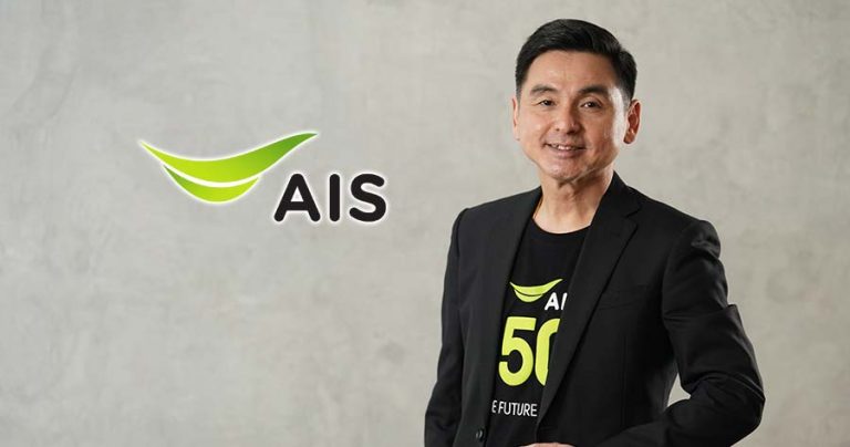 ADVANC ชิงธง "ธุรกิจเน็ตบ้าน" ปิดดีลซื้อ 3BB-JASIF มูลค่า 3.2 หมื่นล้าน