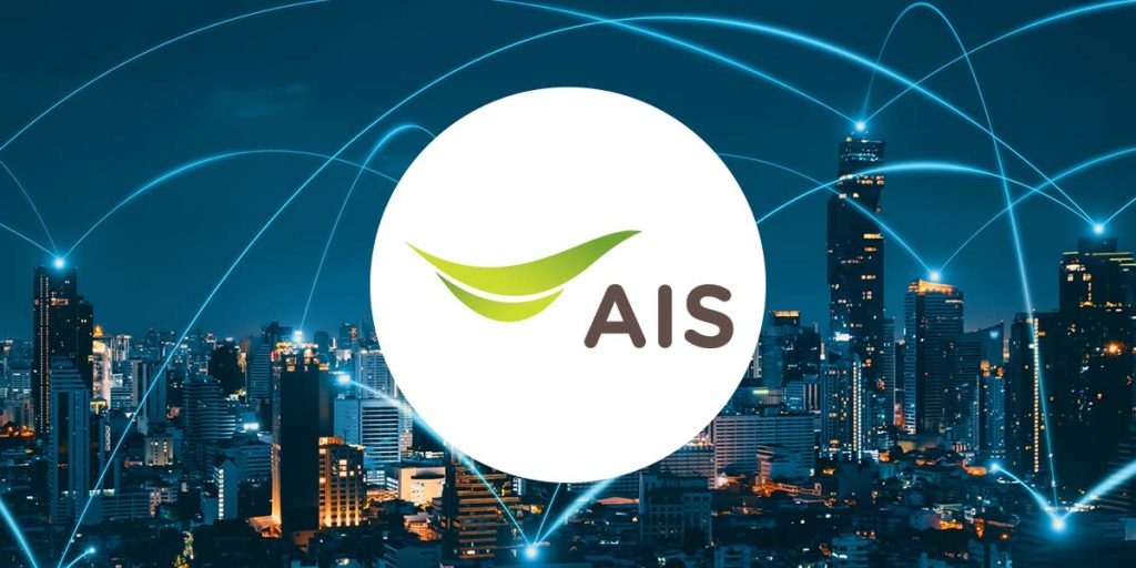 ADVANC ทุ่ม 425 ล้าน เดินหน้า “ดาต้าเซ็นเตอร์-คลาวด์” ผ่านบริษัทร่วมทุน ...