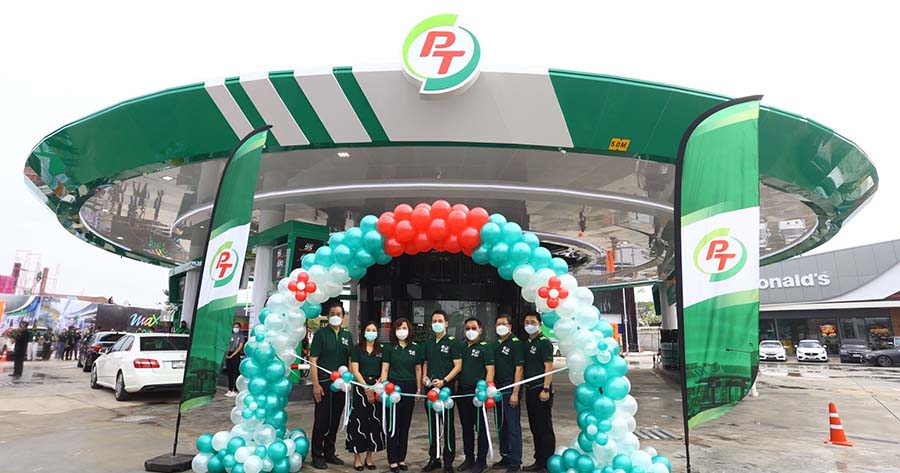 PTG เปิด “PT Max Park Salaya” คอมมูนิตี้มอลล์-ปั๊มน้ำมัน ตอบโจทย์ทุก ...