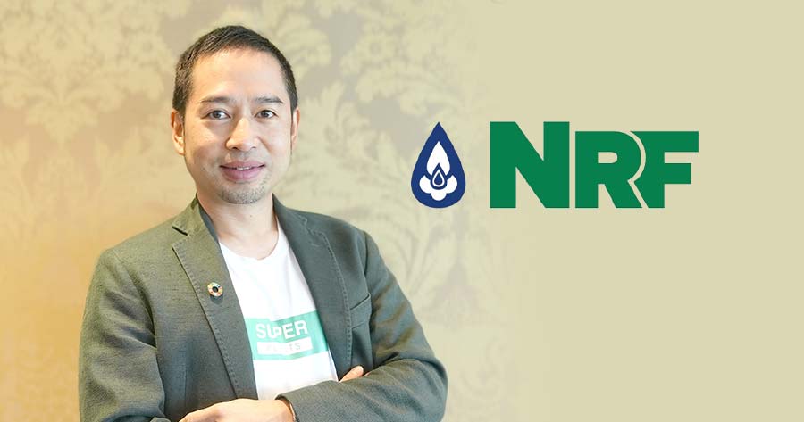 NRF ยันสงครามรัสเซีย-ยูเครน ไม่กระทบการผลิต-ส่งออกสินค้า