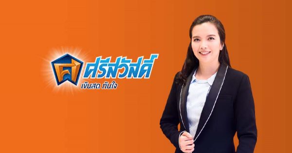 SAWAD ตั้งเป้ารายได้-พอร์ตลูกหนี้ปีนี้โต 20-30% คุม NPL ไม่เกิน 3-5%