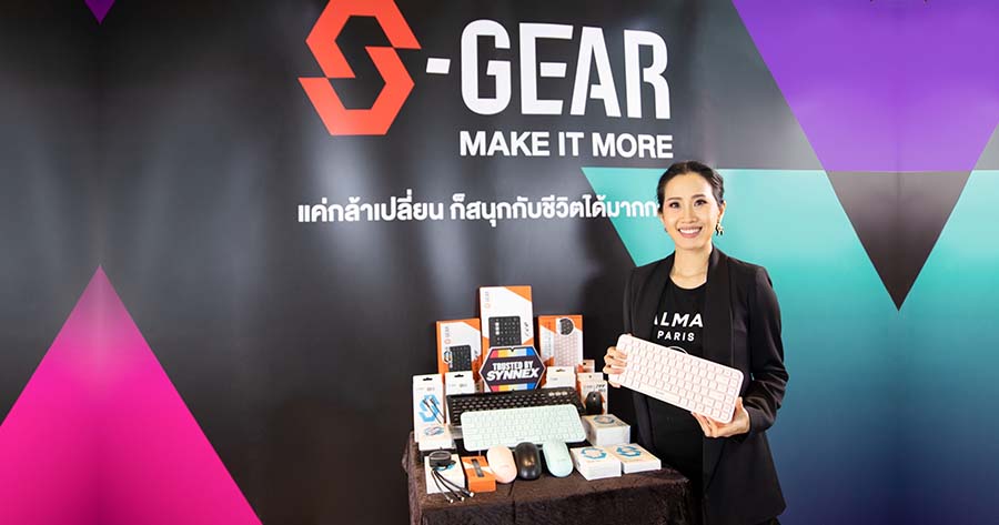 SYNEX เปิดตัวเฮ้าส์แบรนด์ “S-GEAR” ตีตลาดเกมมิ่ง ตั้งเป้าปี 67 สร้าง ...