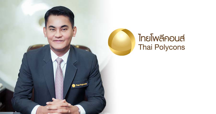 TPOLY คว้างานใหม่ ดันแบ็คล็อค 5.3 พันลบ. เดินหน้าลุยประมูลงานเพิ่ม