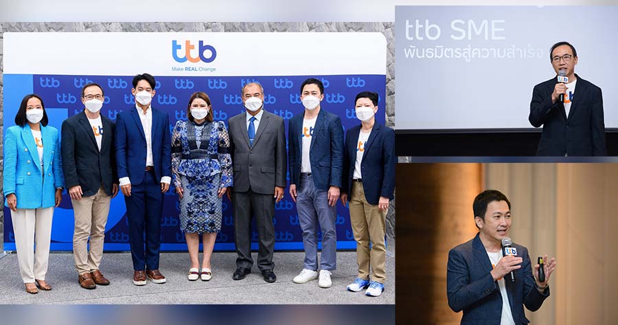 TTB จัดกิจกรรม “ttb SME พันธมิตรสู่ความสำเร็จ” ร่วมผลักดันธุรกิจเติบโต ...