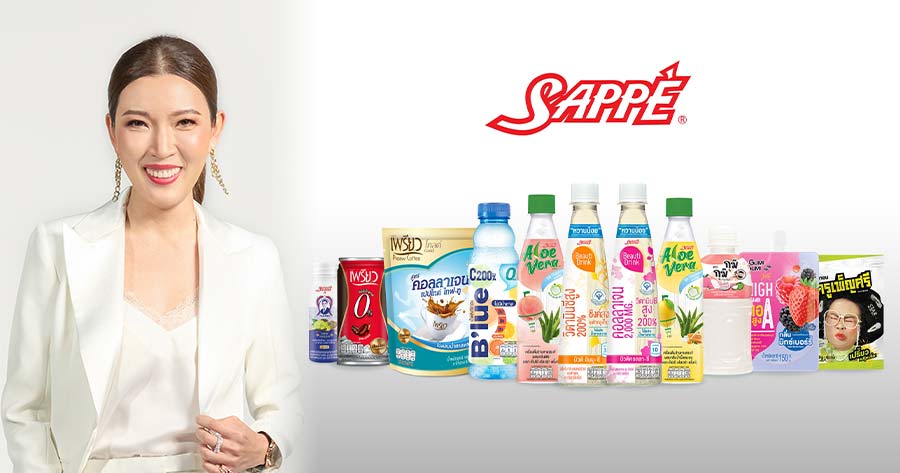 SAPPE ประชุมผหถ. ผ่าน "E-AGM" 27 เม.ย. นี้ เปิดแผนธุรกิจปี 65 ตอกย้ำ ...