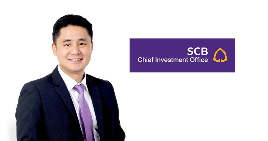 SCB CIO ชี้ใกล้ผ่านวิกฤต “เงินเฟ้อ” แนะลงทุน “สินทรัพย์เสี่ยง” รองบไตรมาส 2