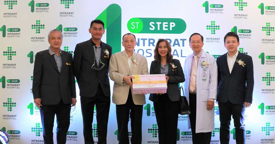 TPOLY ร่วมยินดี “รพ.อินทรารัตน์” ครบรอบ 1 ปี