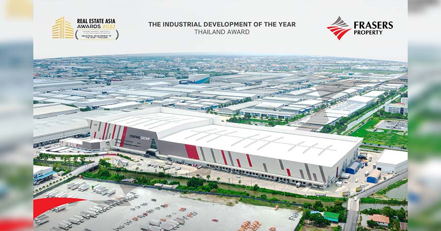 “FPIT” คว้ารางวัลระดับสากล ตอกย้ำผู้พัฒนาโรงงาน-คลังสินค้าชั้นนำ