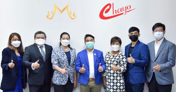 CHAYO ปิดดีลซื้อ “NPA” รุกปั้นรายได้ปีนี้โต 25%