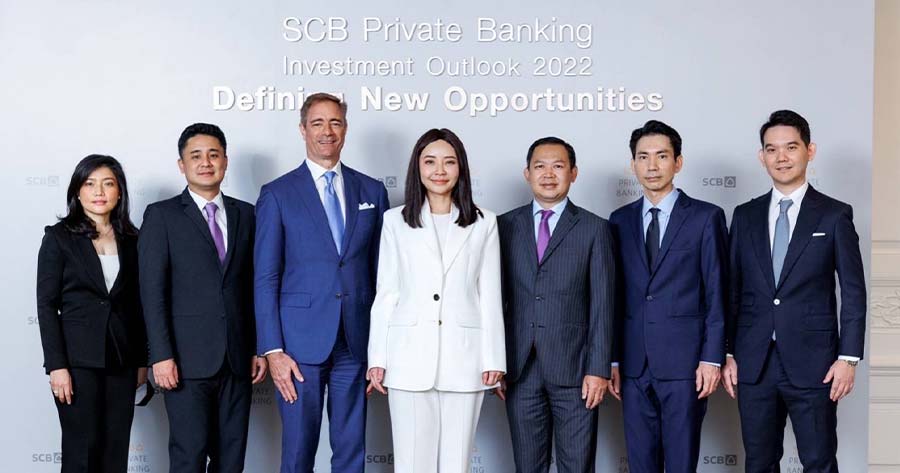 “SCB PRIVATE BANKING” เจาะกลยุทธ์ลงทุน ฝ่าวิกฤต “เศรษฐกิจ” ครึ่งปีหลัง