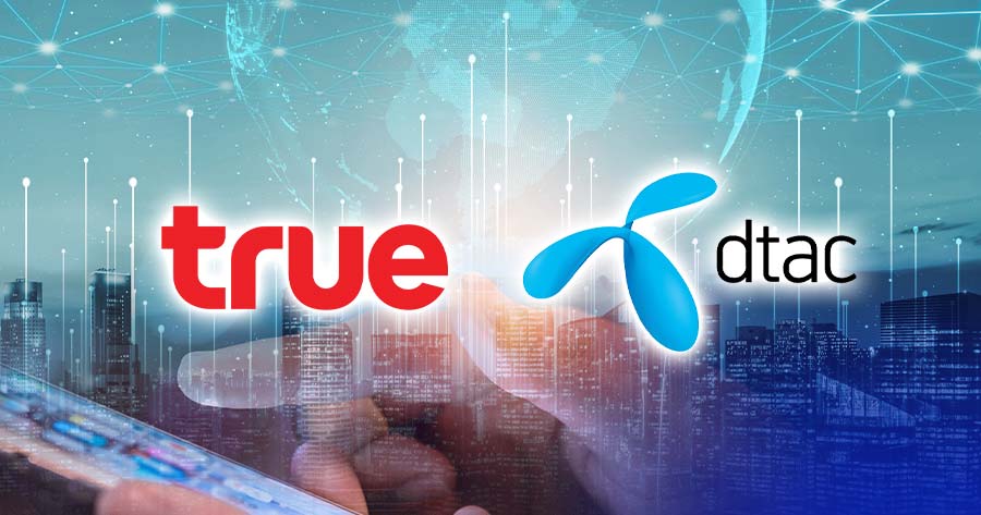 เสียงคัดค้านอื้อ! กสทช. เลือกใช้ผลวิเคราะห์มุ่งควบรวม “TRUE-DTAC” ผ่านฉลุย