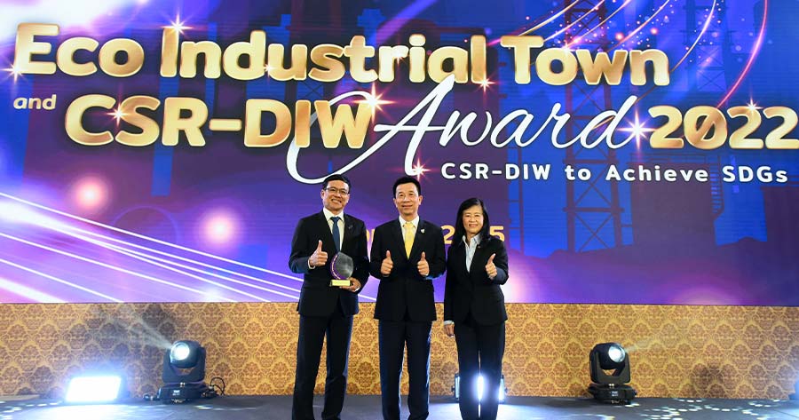 SPS คว้ารางวัล “CSR-DIW” 10 ปีซ้อน สะท้อนความรับผิดชอบสังคม