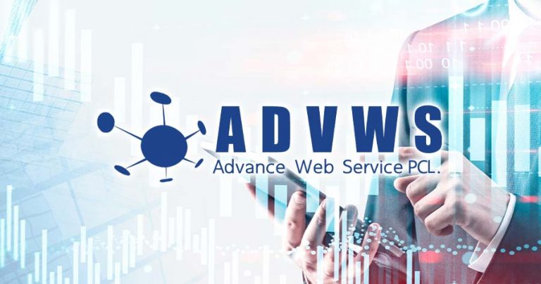 AWS เคาะราคาไอพีโอ 2 บ. ประเดิมเทรด “LiVEx” ตัวแรก 9 ก.ย.นี้