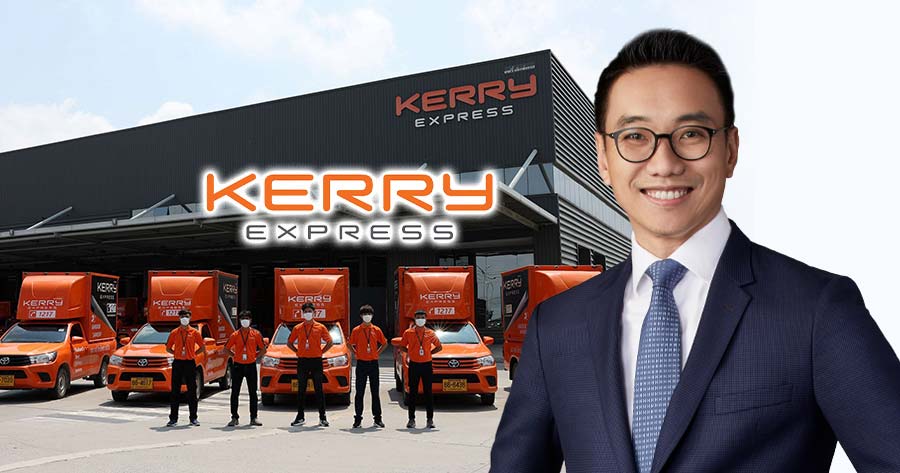 KEX รายได้ Q2 แตะ 4.2 พันลบ. ชูกลยุทธ์ Smart Pricing ลดต้นทุนน้ำมันแพง