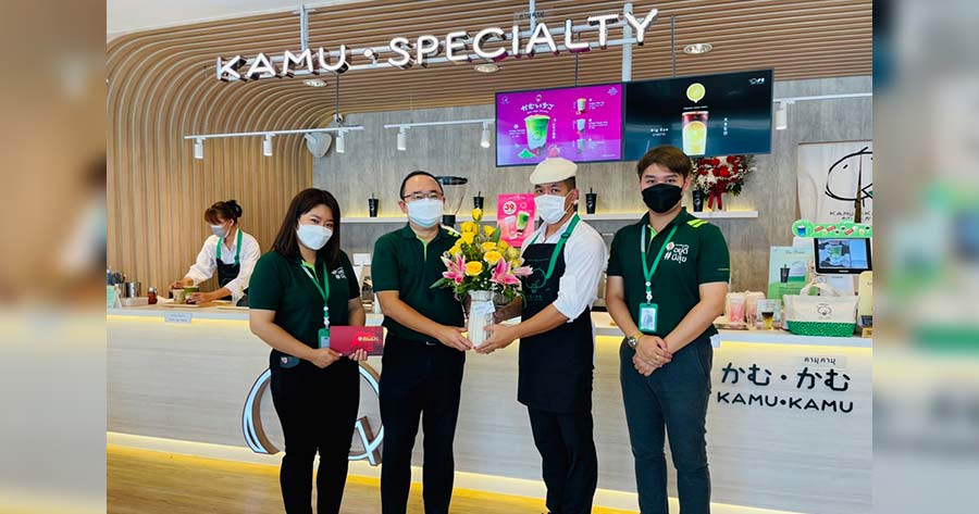 PTG ร่วมเปิดร้าน “KAMU” สาขา PT MAX PARK SALAYA