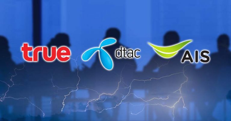 ADVANC-TRUE-DTAC ตั้งวอร์รูมดูแลเครือข่าย รับมือพายุ "โนรู"