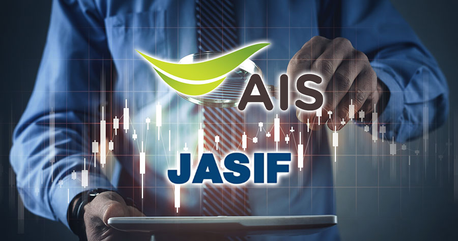 ลุ้น ADVANC ถือหุ้นใหญ่ JASIF หลัง “บลจ.บัวหลวง” เปิด 7 ข้อดี ย้ำจัด ...