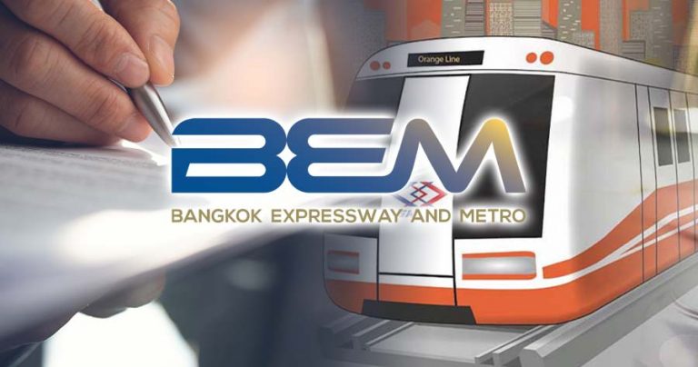 BEM จ่อเซ็นสัญญารถไฟฟ้า "สายสีส้ม" กว่า 1.39 แสนล้าน จ้าง CK ลุยงานโยธา-ติดตั้งระบบ