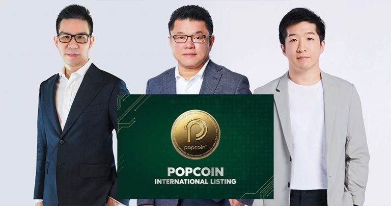 RS ส่ง “Popcoin” ลิสต์บนกระดานเทรด “XT.com” เจาะฐานผู้ใช้งานไทย-ตปท. ดีเดย์ 23 ก.ย.นี้