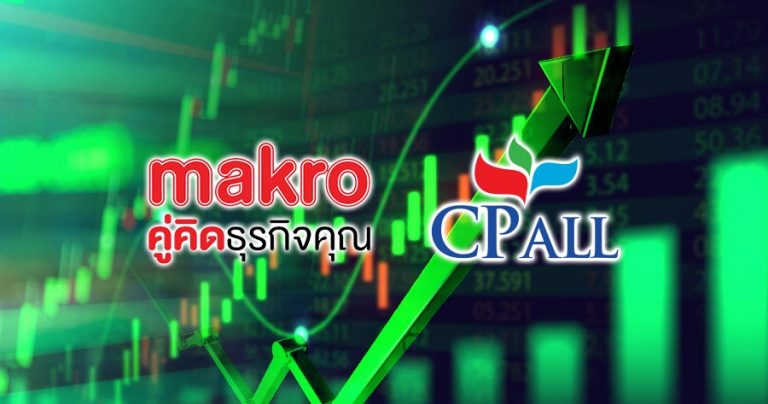 ปลดล็อก! MAKRO- CPALL ควงคู่พุ่ง รับข่าวล้มดีลเทกฯ “เมโทร อินเดีย”