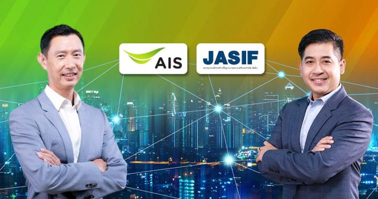 ADVANC ซื้อ "3BB-JASIF" ได้&เสีย... อย่างไร?