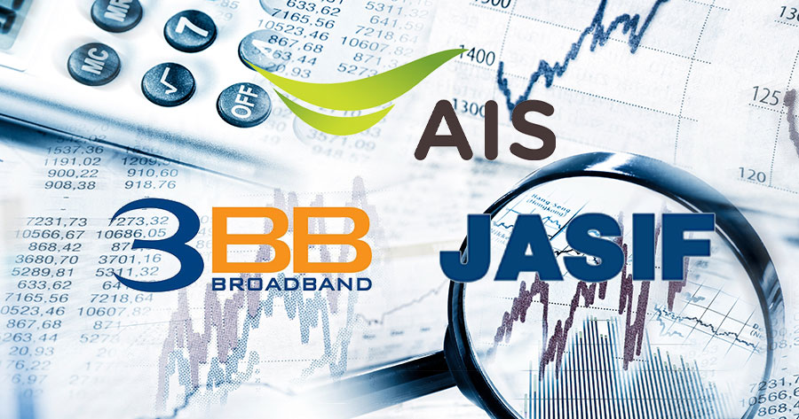 ADVANC ทบทวนซื้อ 3BB-กองทุน หลังประชุม JASIF โหวตโน "แก้ค่าเช่า" ทำ ...