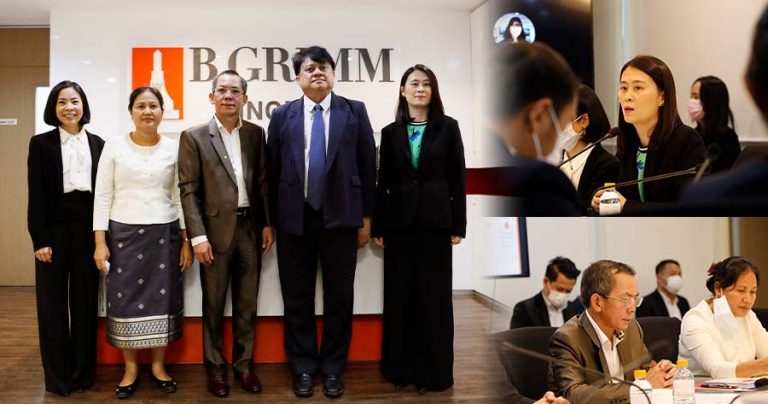 BGRIM เปิดบ้านต้อนรับ “ตลาดหลักทรัพย์ลาว”