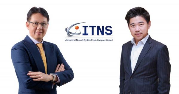 ITNS ขายไอพีโอเกลี้ยง 70 ล้านหุ้น ปักหมุดเทรด 25 ต.ค.นี้