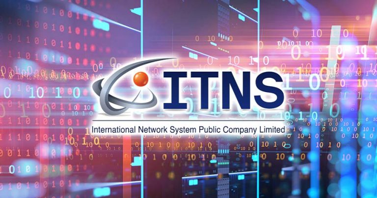 ITNS ปิดเทรดวันแรก 4.06 บ. เหนือจอง 4% ซื้อขายทะลุ 2 พันล้าน