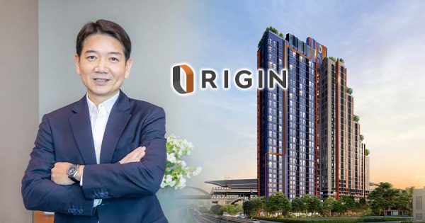 ORI เปิดยอดพรีเซล 9 เดือนแรกโต 28% จ่อผุด 13 โครงการ Q4 มูลค่า 1.5 หมื่นล้าน
