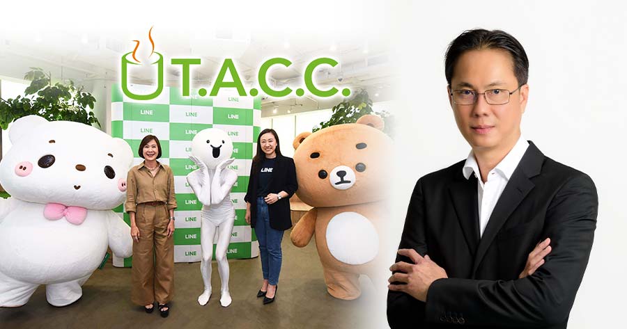 TACC ผนึก “LINE ประเทศไทย” คว้าสิทธิ์ดูแล “LINE CREATORS”