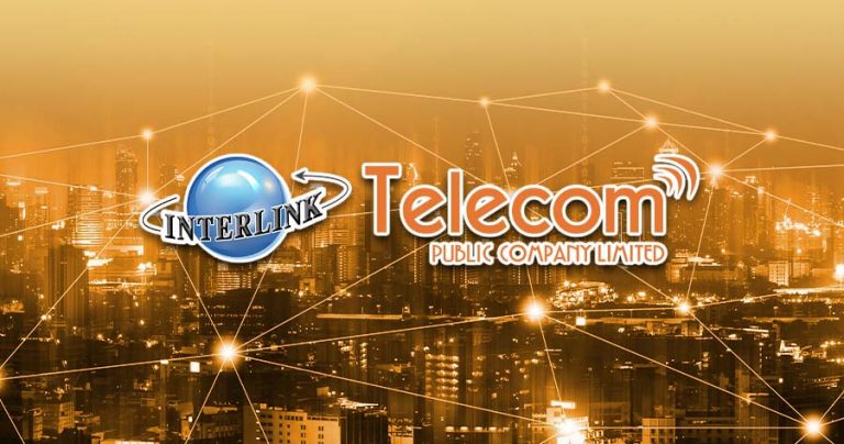 ITEL เตือนผู้ถือ ITEL-W3 ใช้สิทธิ์ครั้งสุดท้าย 28 มี.ค. - 11 เม.ย.66