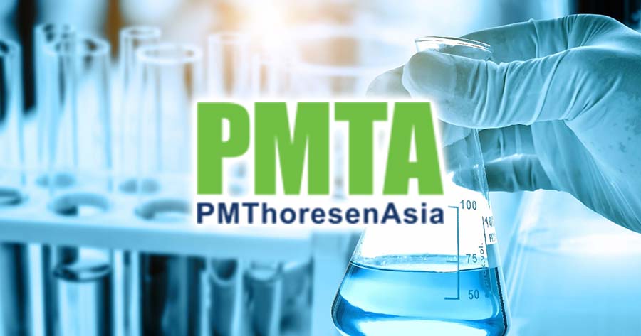 PMTA พุ่ง 11% รับรายได้ขายเฉียด 1.4 พันล. ดันกำไร Q3 โต 64%