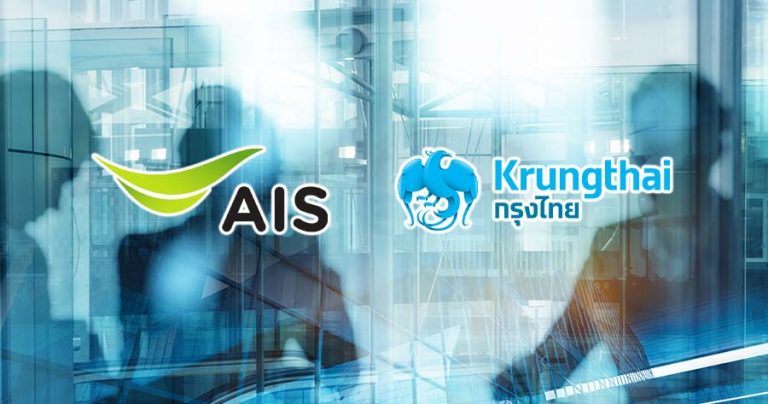 ADVANC เจรจา KTB ตั้งเวอร์ชวลแบงก์ รอ “ธปท.” ออกเกณฑ์ต้นปี 66