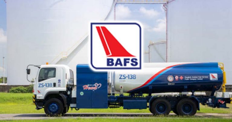BAFS เข้าลงทุน “โรงไฟฟ้าขยะ” 9.9 MW มูลค่า 2.3 พันล้าน