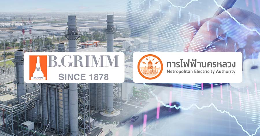 ฉลุย! BGRIM นำร่องผ่านรอบชิงขายไฟ “กฟน.” 3.4 MW