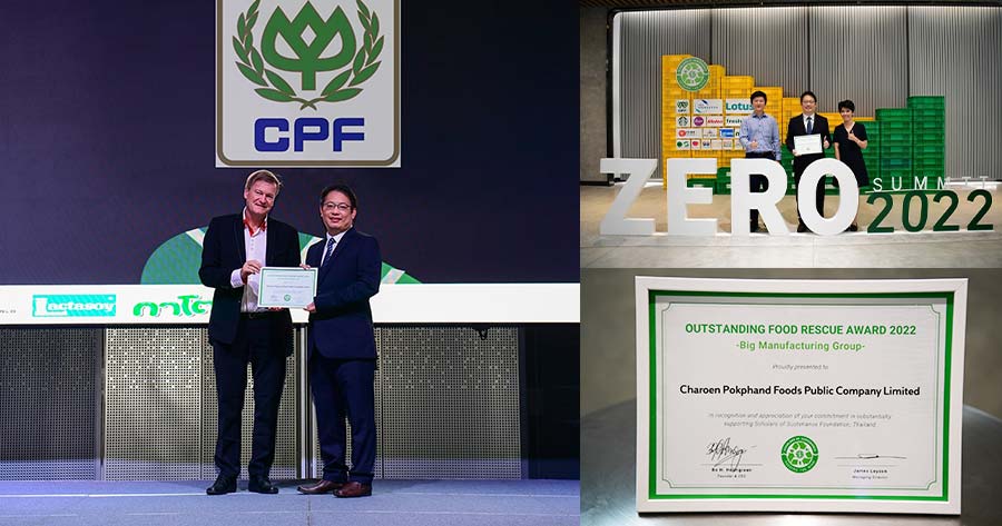 CPF คว้ารางวัล SOS Awards 2022 ลุยสร้างความมั่นคงอาหารยั่งยืน