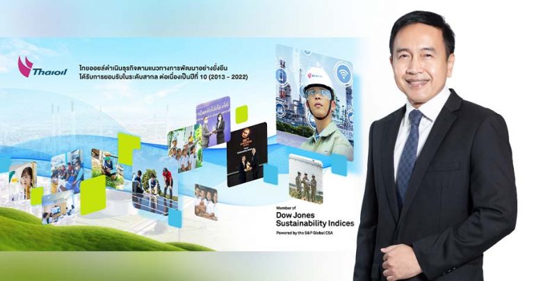 TOP ติดอันดับดัชนีความยั่งยืน DJSI ต่อเนื่อง 10 ปีซ้อน